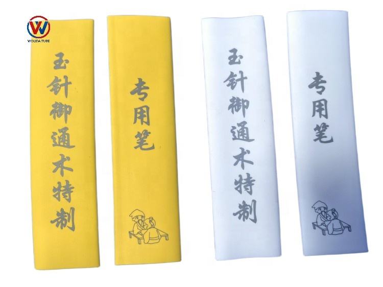 WOLIDA/WOER Custom Printed Logo Heat Shrink Tube Heat Shrinkable Sleeve ...