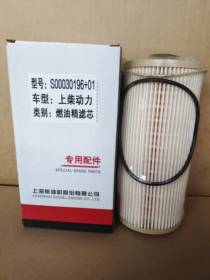 ShangCHAI Engines Parts S00030196+01 Fuel Coarse Filter Element ...