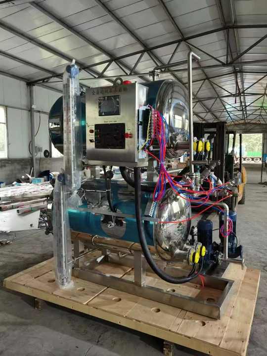 HPP High Pressure Temperature Processing Sterilization Device