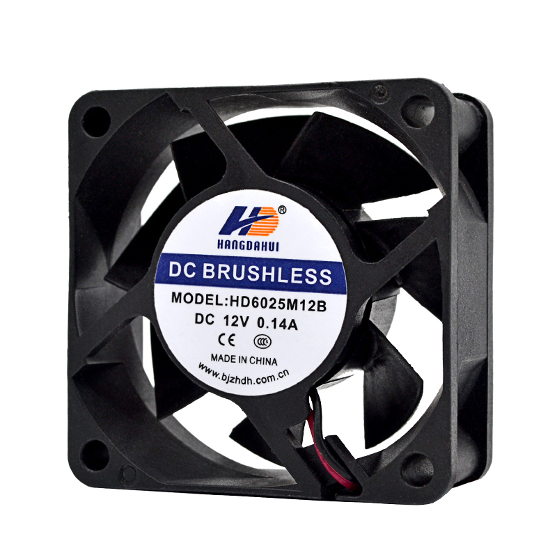 Wholesale small cooling fan 110v For Both Domestic And Industrial Uses ...