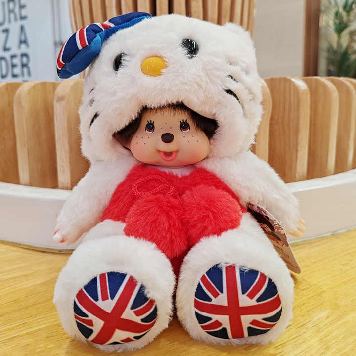 Cute Cartoon Monkey Monchi Plush Doll - Perfect for Kids