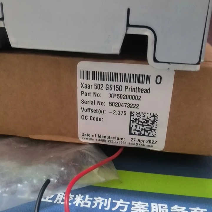 Xaar 502 GS150 Printhead - High Performance for Ceramic Printing
