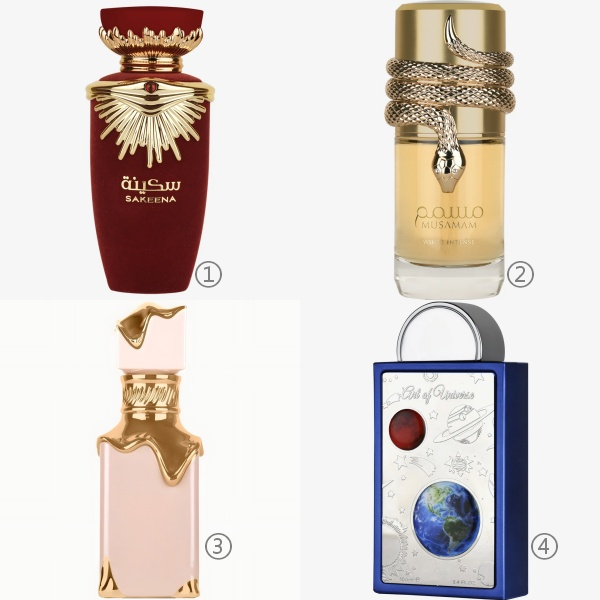 Perfumery - Perfume - Long Lasting Spray, Custom Design