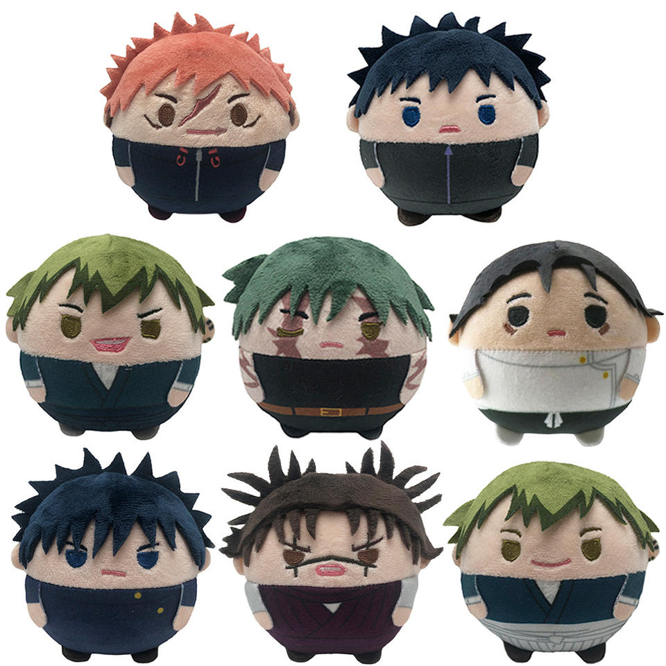 New Q Version Haikyuu & Jujutsu Kaisen Plush Toys, Anime Figure ...