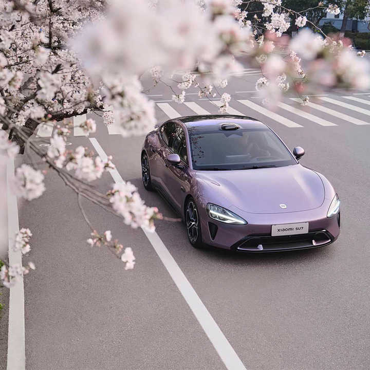 The 2025 new electric sports car Xiao-mi Su 7 is the largest pure ...