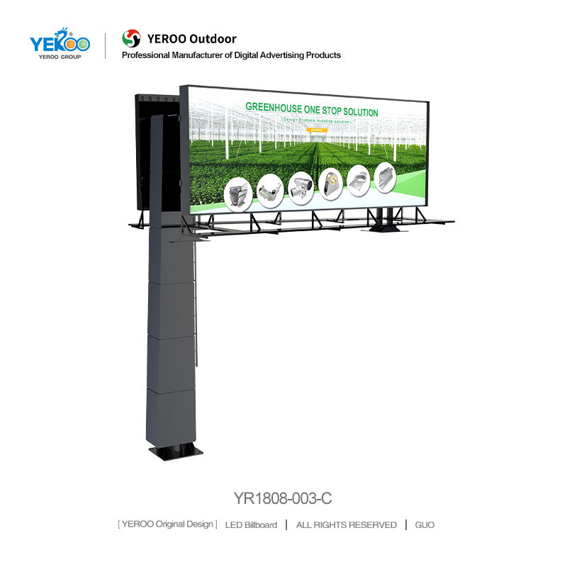 Custom Design Unipole Metal Billboard Frame for Outdoor Advertising