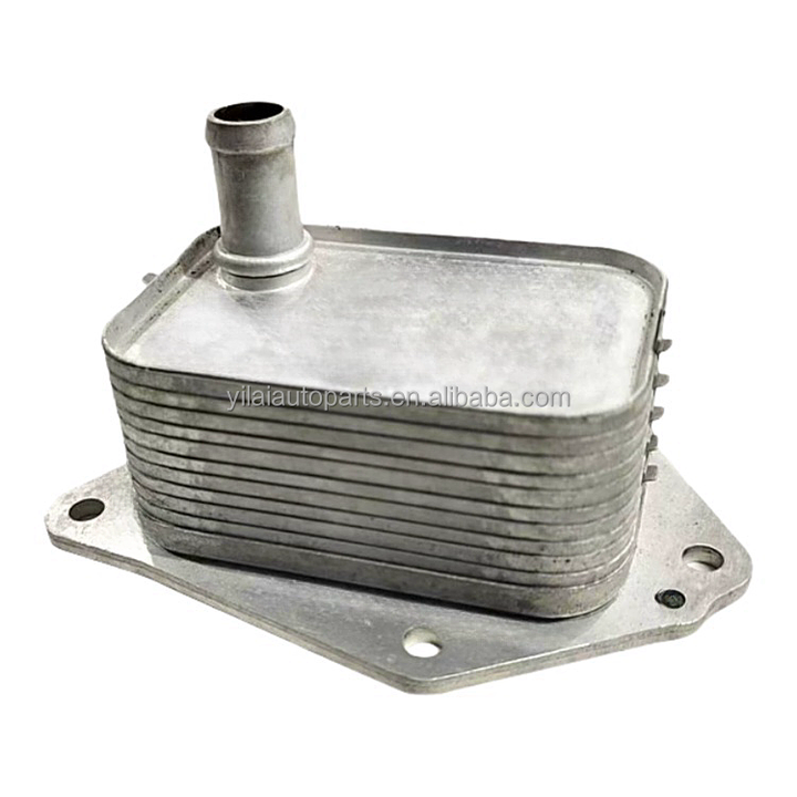 Hot Selling Car Parts Automatic Transmission New Engine Oil Cooler for ...