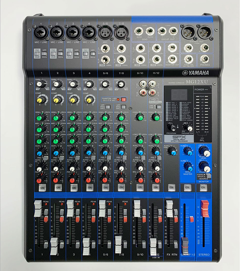 Yamaha China Mixers - Professional Audio Console for DJs