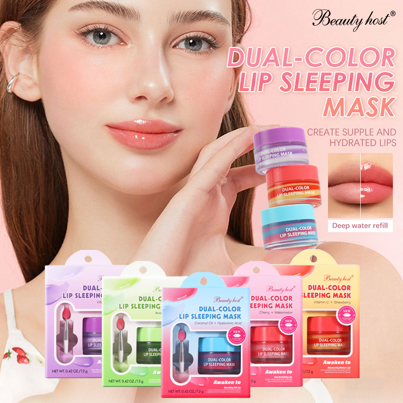 Dual-color Lip Mask Swirl Lip Sleeping Mask for Moisturizing Smooth ...