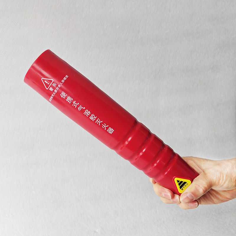 Aerosol Fire Extinguishers - Reliable & Efficient Solutions