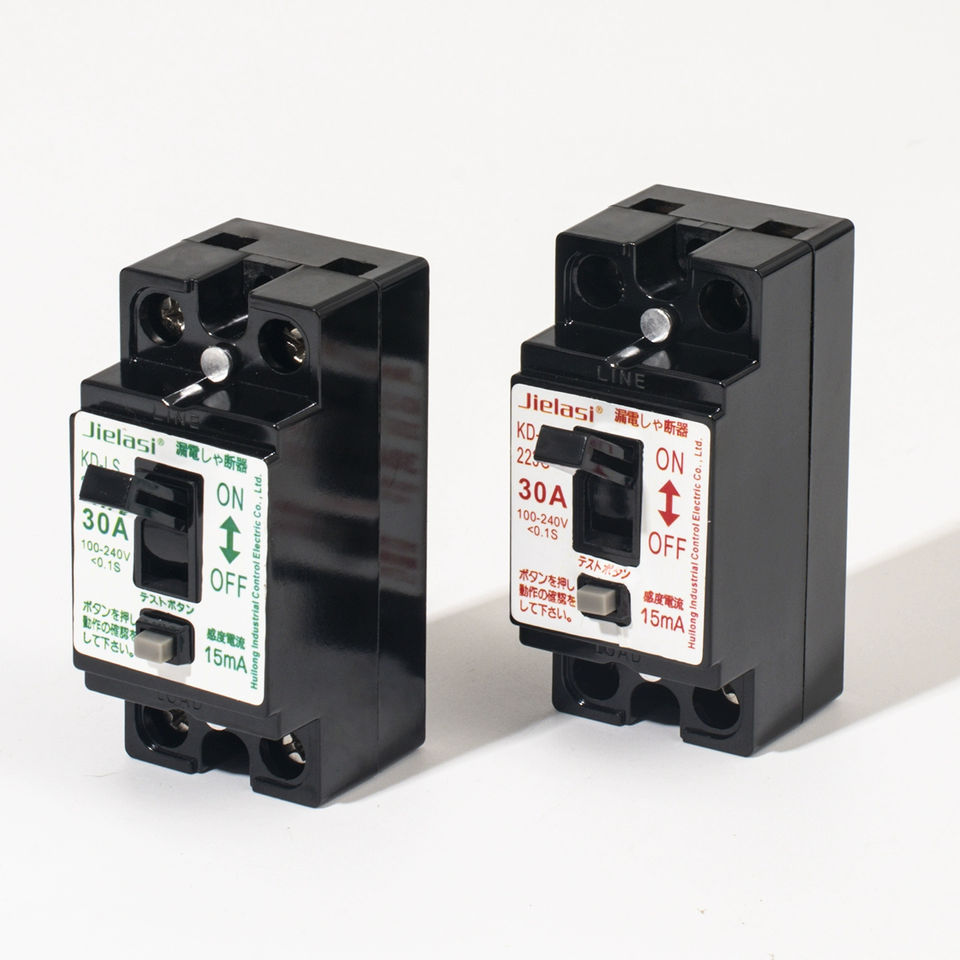 HLGK NT50 Industrial MCB Safety Breaker Short Circuit Protection 2 ...