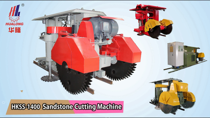 Hualong HKSS-1400 Diesel Vertical Horizontal Stone Cutting Machine for ...