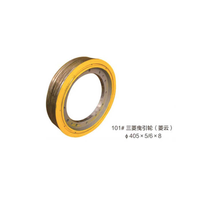 Mitsubishi Elevator Traction Sheave - 6 Groove, 12mm Wire Rope