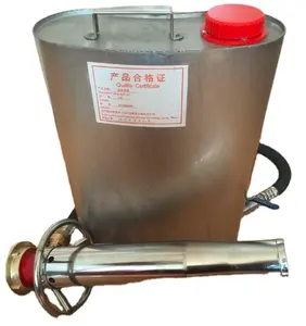 Portable Foam Applicator 20L - Fire Fighting Equipment