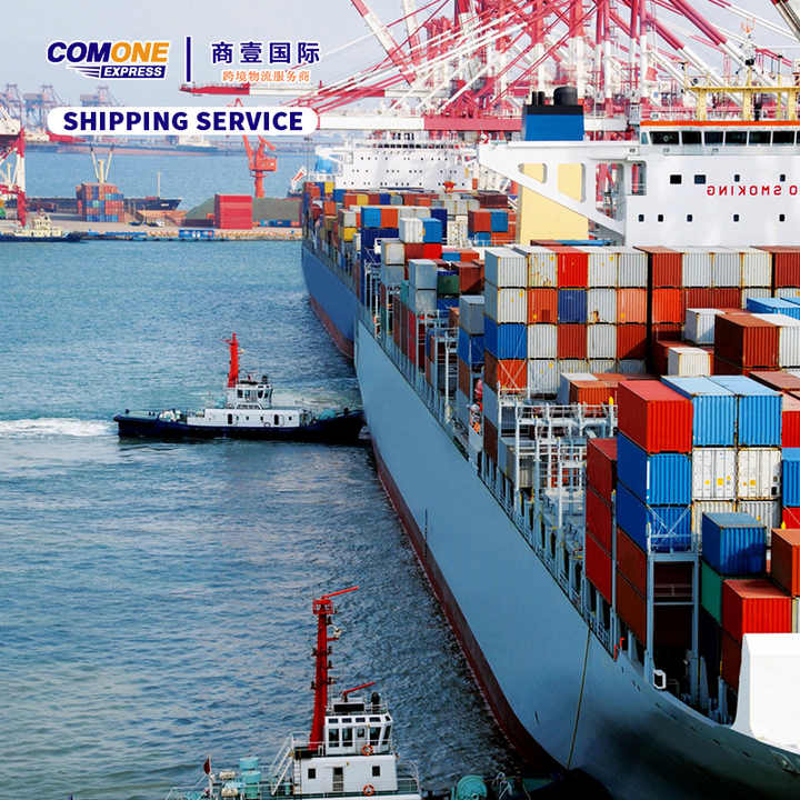 Cheap Sea China Source Freight International Shipping Forwarding Agent ...