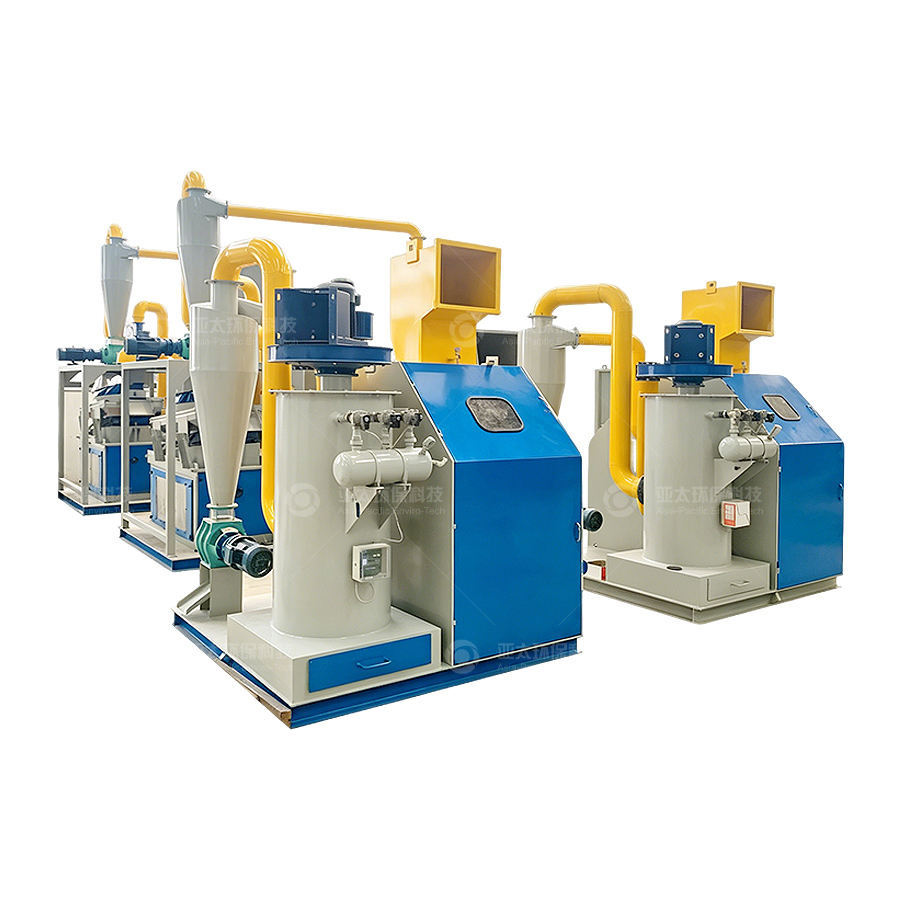 Scrap Copper Wire Recycling Machine Copper Cable Granulator Separation ...