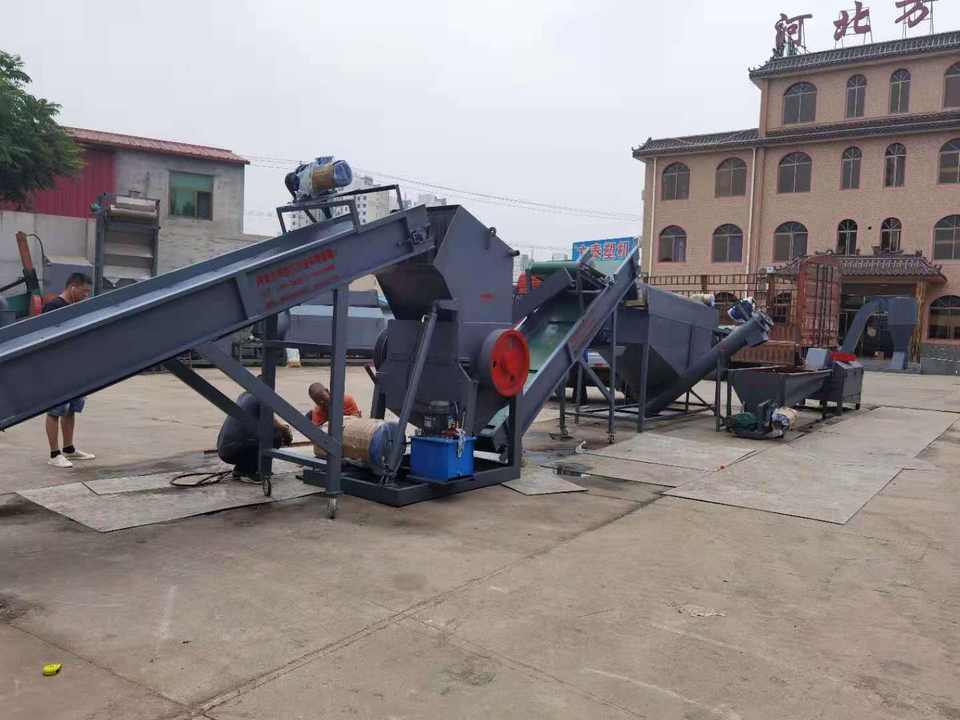 Hot Selling Plastic Recycled Machines Pet Bottle Flakes Washing ...