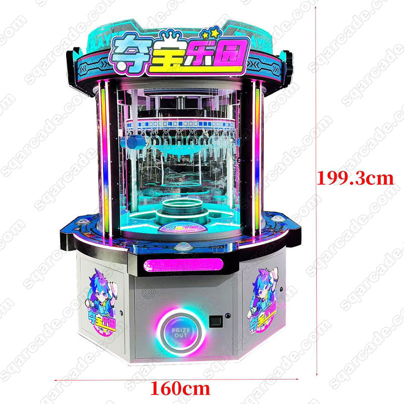 Shuangqu Treasure Hunt Gift Machine Indoor Amusement Coin Operated ...