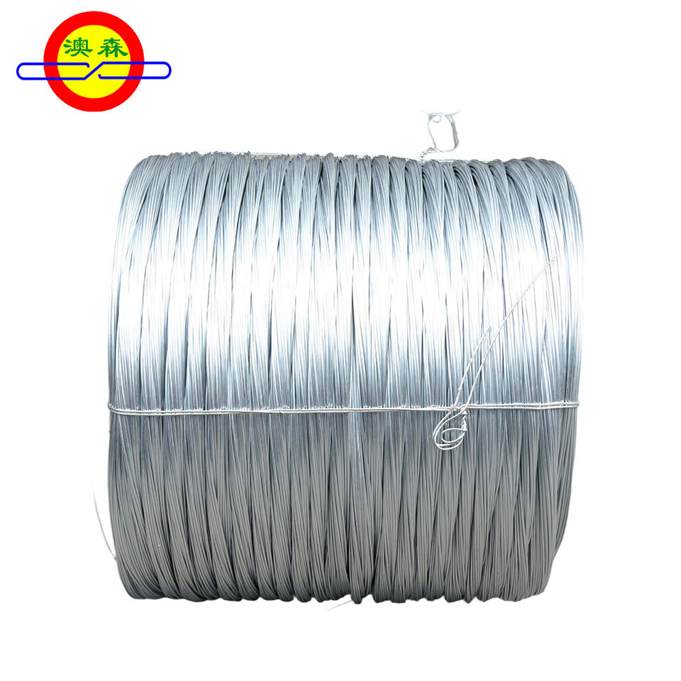 Aosen Galvanized Wire for Nail Making Galvanized Steel Wire 4mm ...