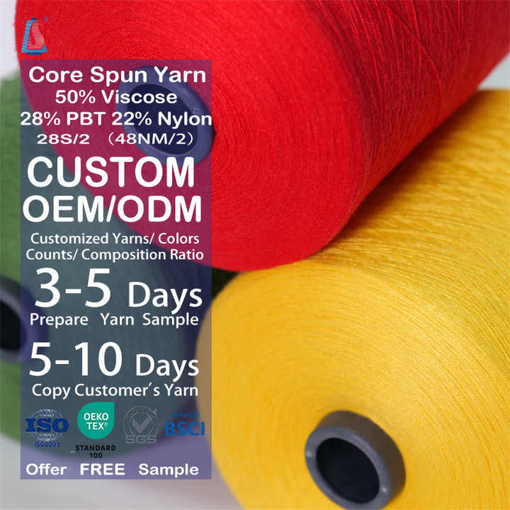 High-quality Core Spun Yarn - 50% Viscose, 22% Nylon, 28% PBT