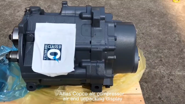阿特拉斯·科普柯C40 C77 C111 C190 G160工业压缩机空气端头型号1616578982 & 1616580381 ...