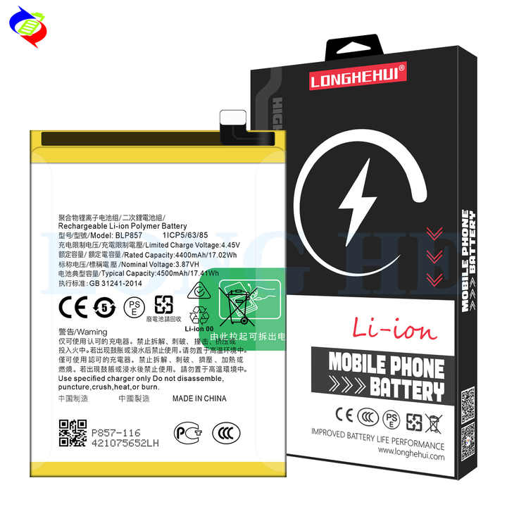 BLP857 X7 Max GT Neo Mobile Phone Battery for OPPO Realme Q3 Pro 5G
