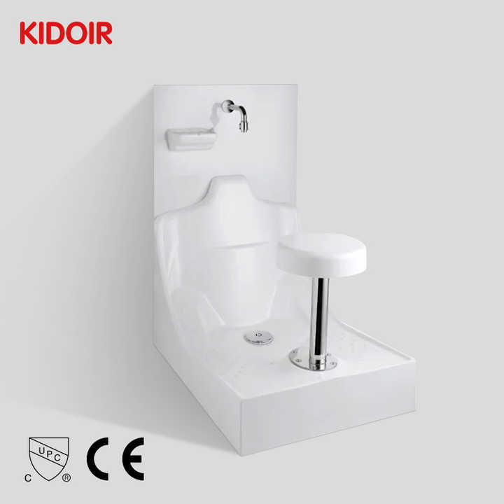 Kidoir 2024 Modern Wudumate Prayer Ablution Station Foot Wash ...