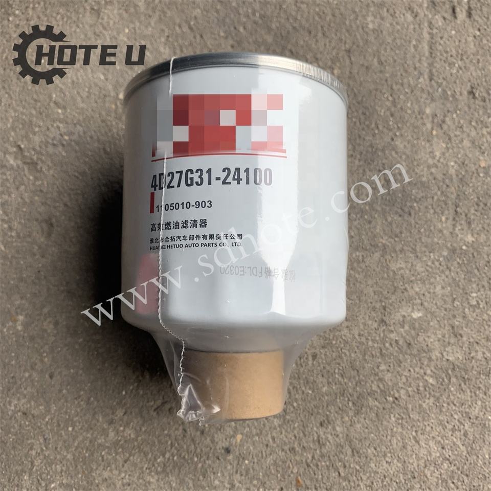 Engine Fuel Filter 1105022P3012 for Diesel Engines in Construction ...