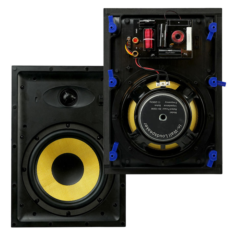 HQ-BG08 100W Home Theater Woofer - 8 Inch Full Range Speaker