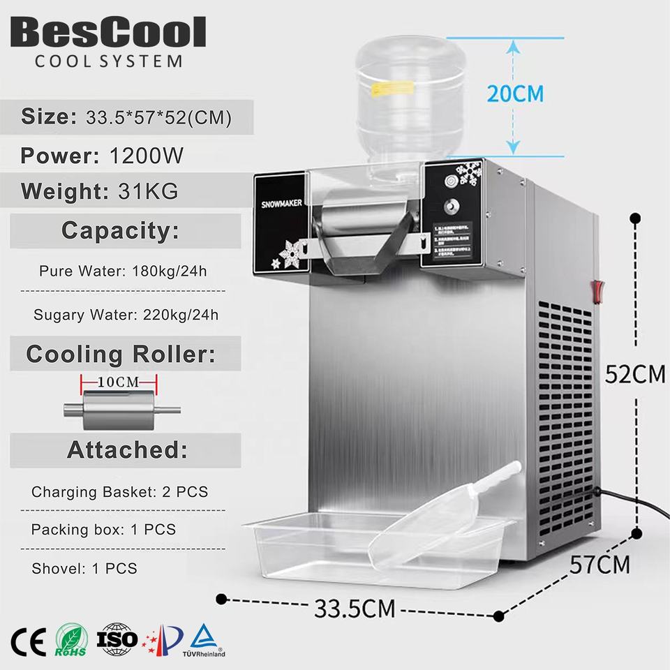 Commercial Fast Snowflake Ice Making Machine - OEM Factory