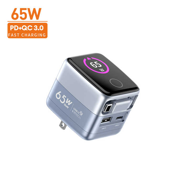 65W Gan USB-C Charger with AI Screen - Fast & Safe Charging