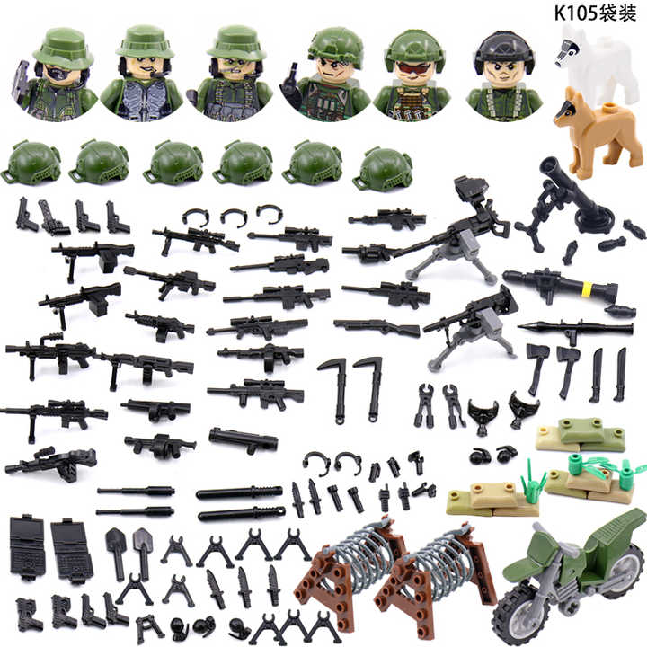 WW2 Gun Toy Set: Building Blocks Model with 6 German Soldier Figures ...