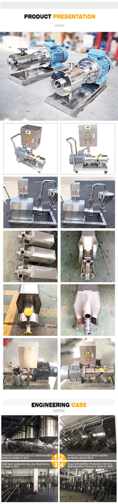 7.5KW Inline Homogenizer Emulsifier Pump High Shear Mixer for Oil ...