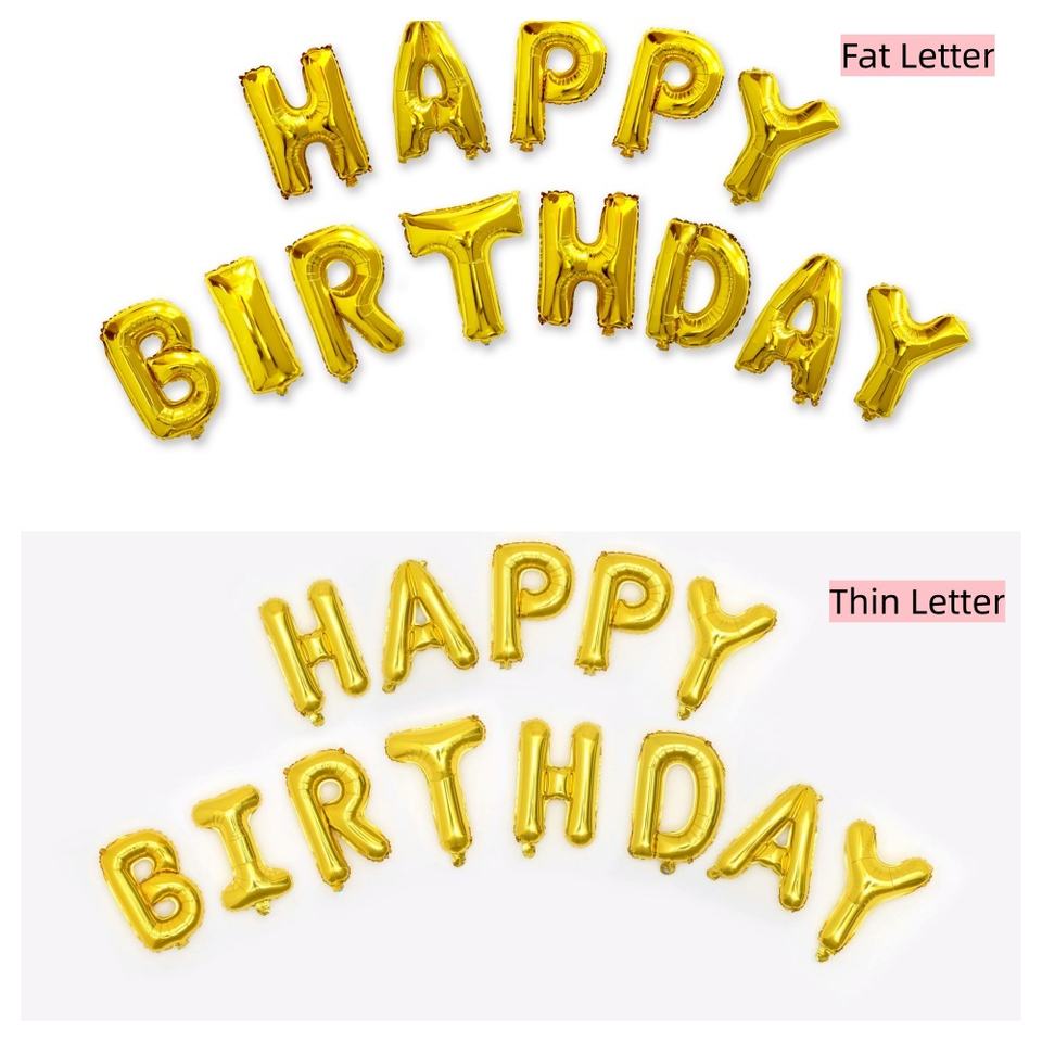 16 Inch Gold Fat Letter Foil Balloons HAPPY BIRTHDAY Set BSCI Certified ...