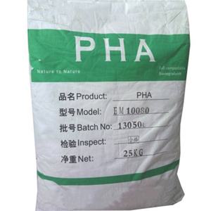 Buy Ready Wholesale Pha Pellets Supplies Online Today - Alibaba.com