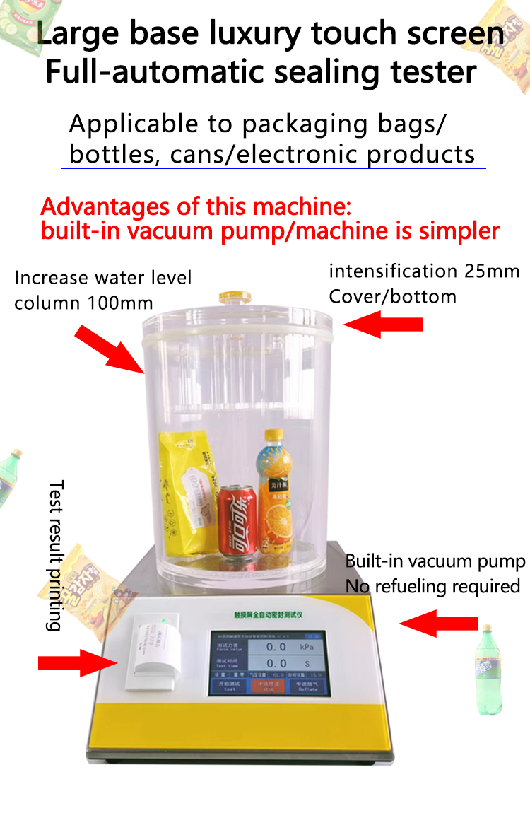 ASTM D3078 Test Method for Sealing Performance of Flexible Packaging ...