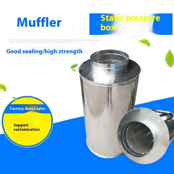 Manual Ventilation Duct Silencer Soundproof round or Square Exhaust ...