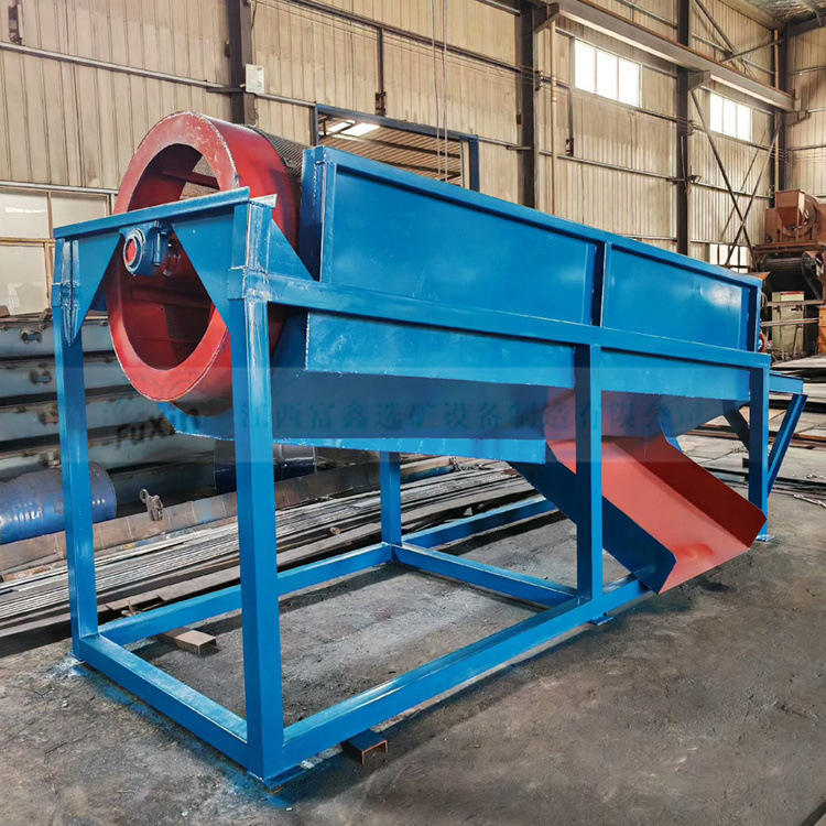 Circular Drum Screen With Motor For Ore Processing Small Mobile ...