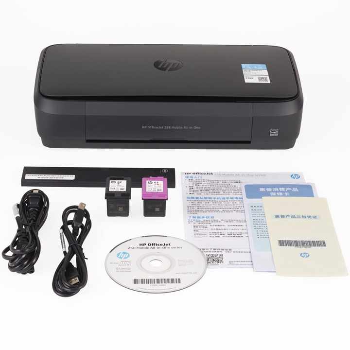 HP Officejet 258 - Portable Printer with Wireless Printing