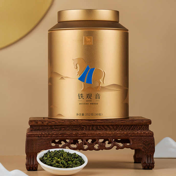 Bama Tea Specialty Oolong Tea Anxi Tieguanyin 252g Organic Fermented ...
