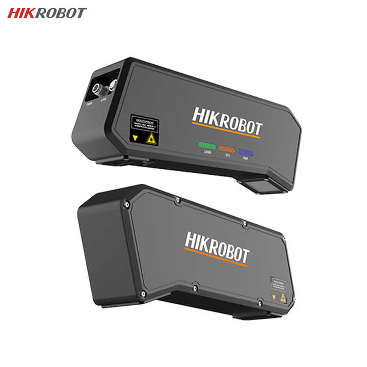 HIKROBOT MV-DL2125-04H-R - Precision Line Laser Stereo Camera