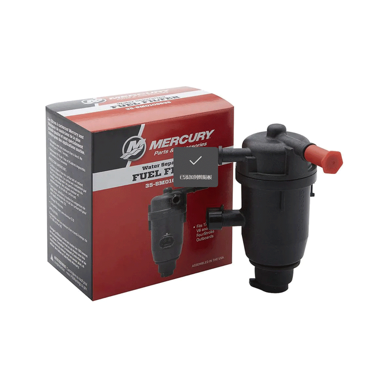 Mercury Outboard Parts Fuel Water Separating Filter Compatible With 4 ...