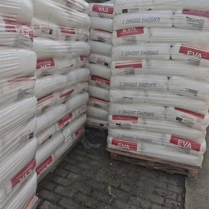 China Virgin EVA Resin Granules Sipchem EVA 2518CO Ethylene Vinyl Acetate Plastic Raw Material ...
