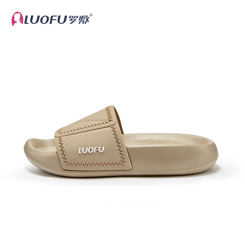 Luofu Slipper - Durable, Waterproof & Non-Slip Sport Sandal