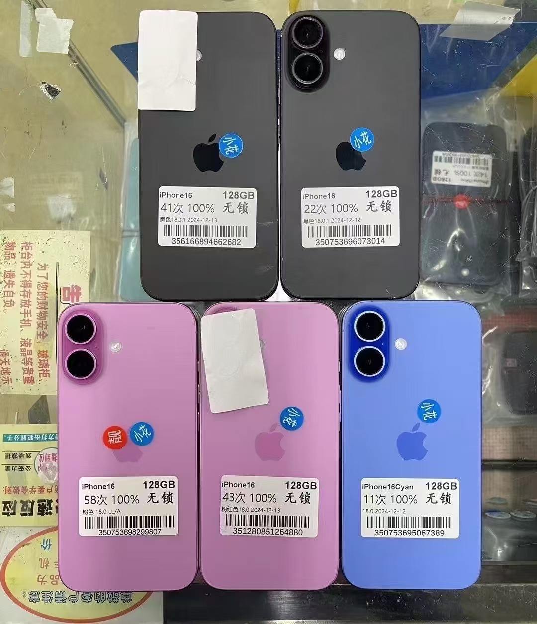 How to Choose the Best iPhone 15 Pro Max Original: A Complete Buying Guide