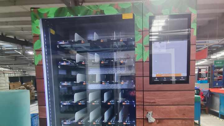 High Quality Different Types of Automatic Coin-operated Combo Vending ...