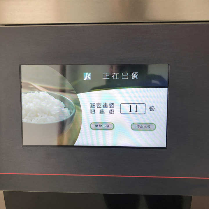 Convenient Countertop Automatic Rice Dispenser Machine Smart Precision ...