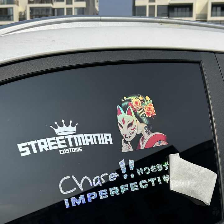 Custom Personalized UV Resistant Holographic Vinyl Car Stickers ...