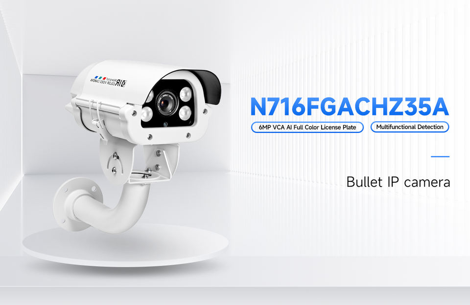 IP 5MP/6MP LPR Motorized Bullet Camera - Realtime Capture