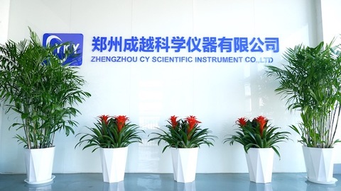 公司概述 - Zhengzhou Cy Scientific Instrument Co., Ltd.